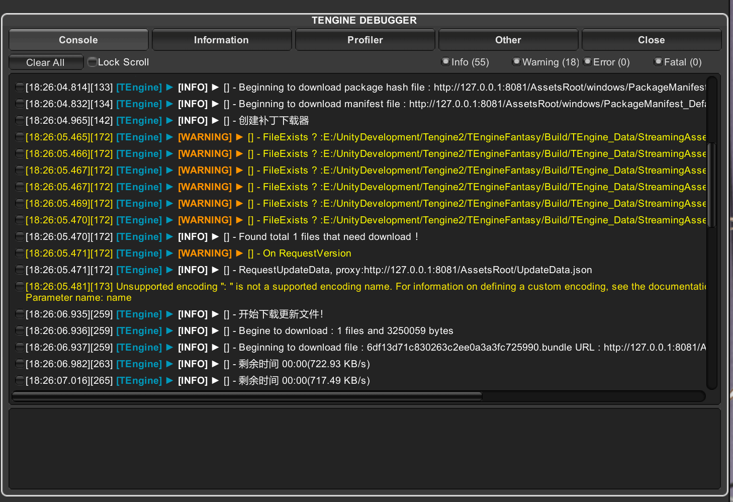 Tengine基本使用（fantasy分支） - 刘老师的造梦日记